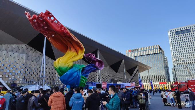 2020 Shanghai International fire EXPO