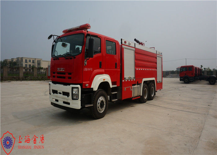 ISUZU Chassis Double Row Four-door 6x4 Drive Foam Firefighting Truck ISUZU Chassis Double Row Four-door 6x4 Drive Foam Firefighting Truck