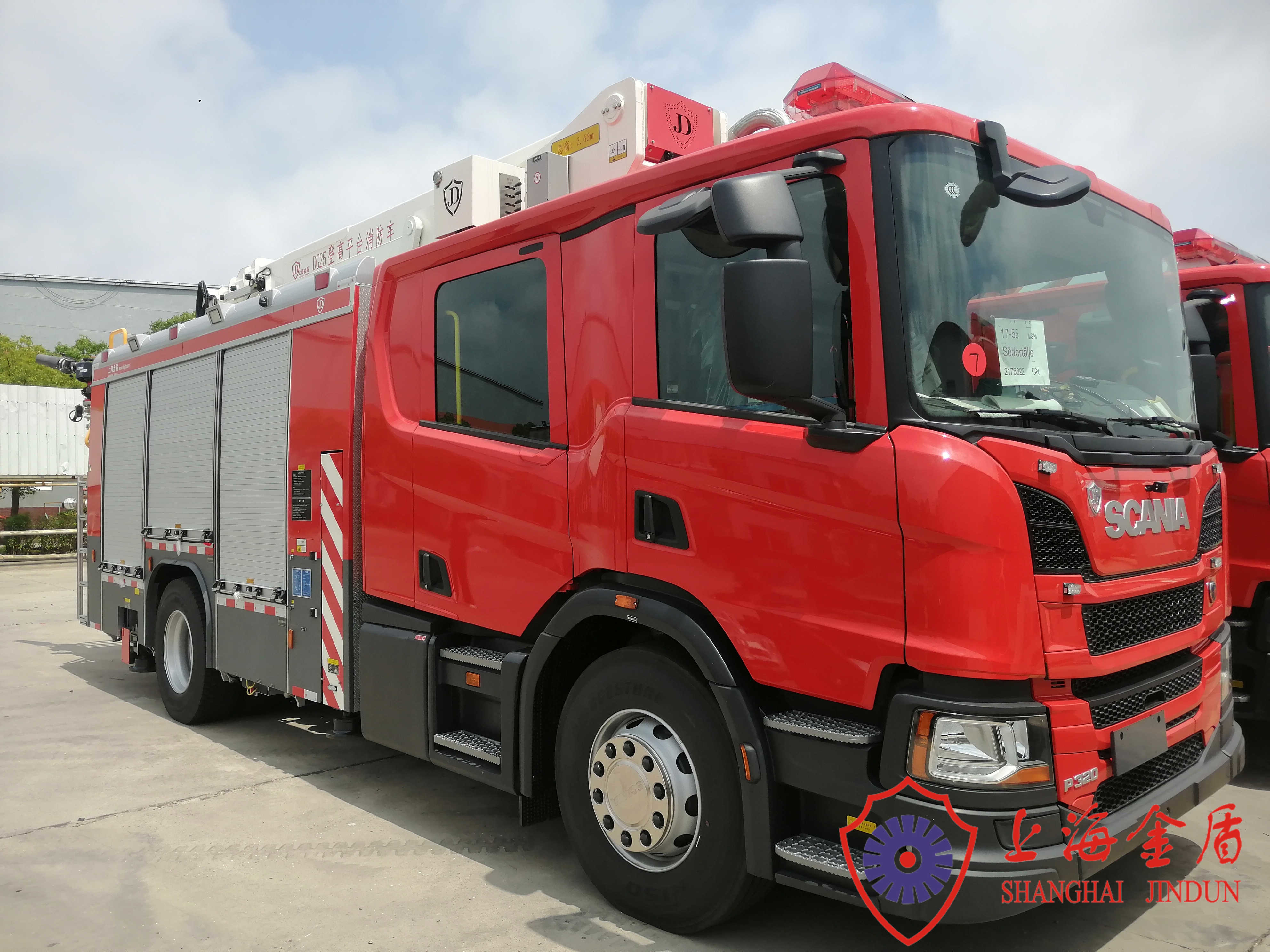 Double Cabin 6 Seats Aerial Work Platform Truck with Four Section ...